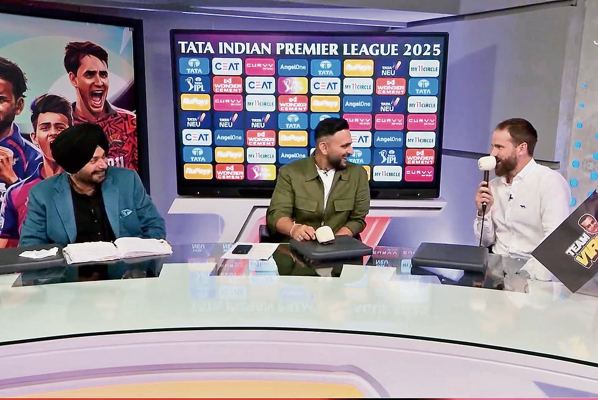 Voice of cricket