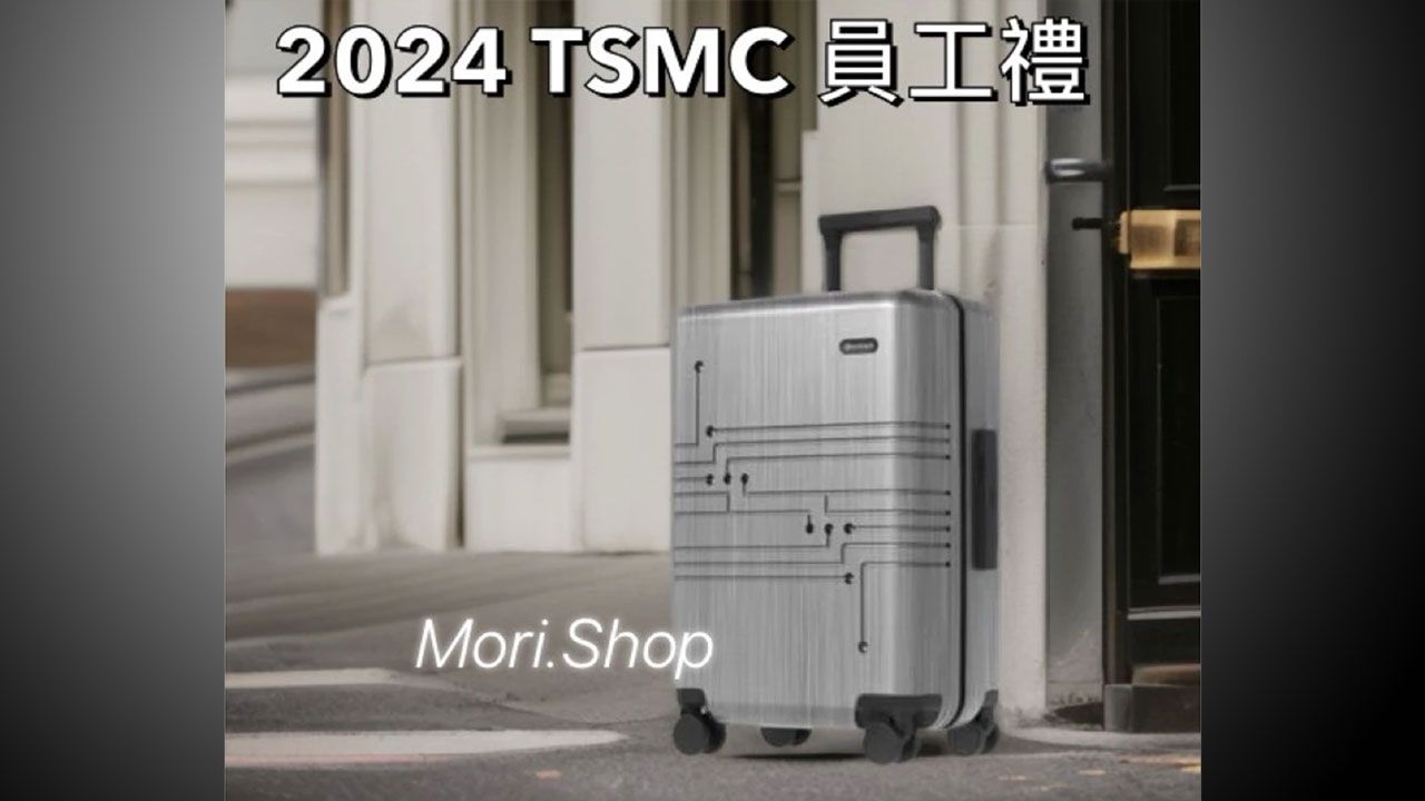 TSMC custom employee-exclusive suitcases are sold online for as high as ...