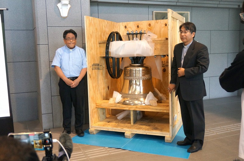 Restored Urakami Cathedral bell unveiled in Nagasaki as symbol of hope ...