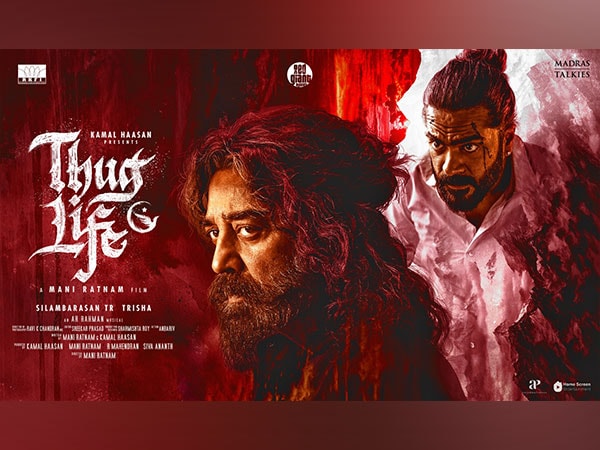 Kamal Haasan’s 'Thug Life' set for theatrical release; check official ...