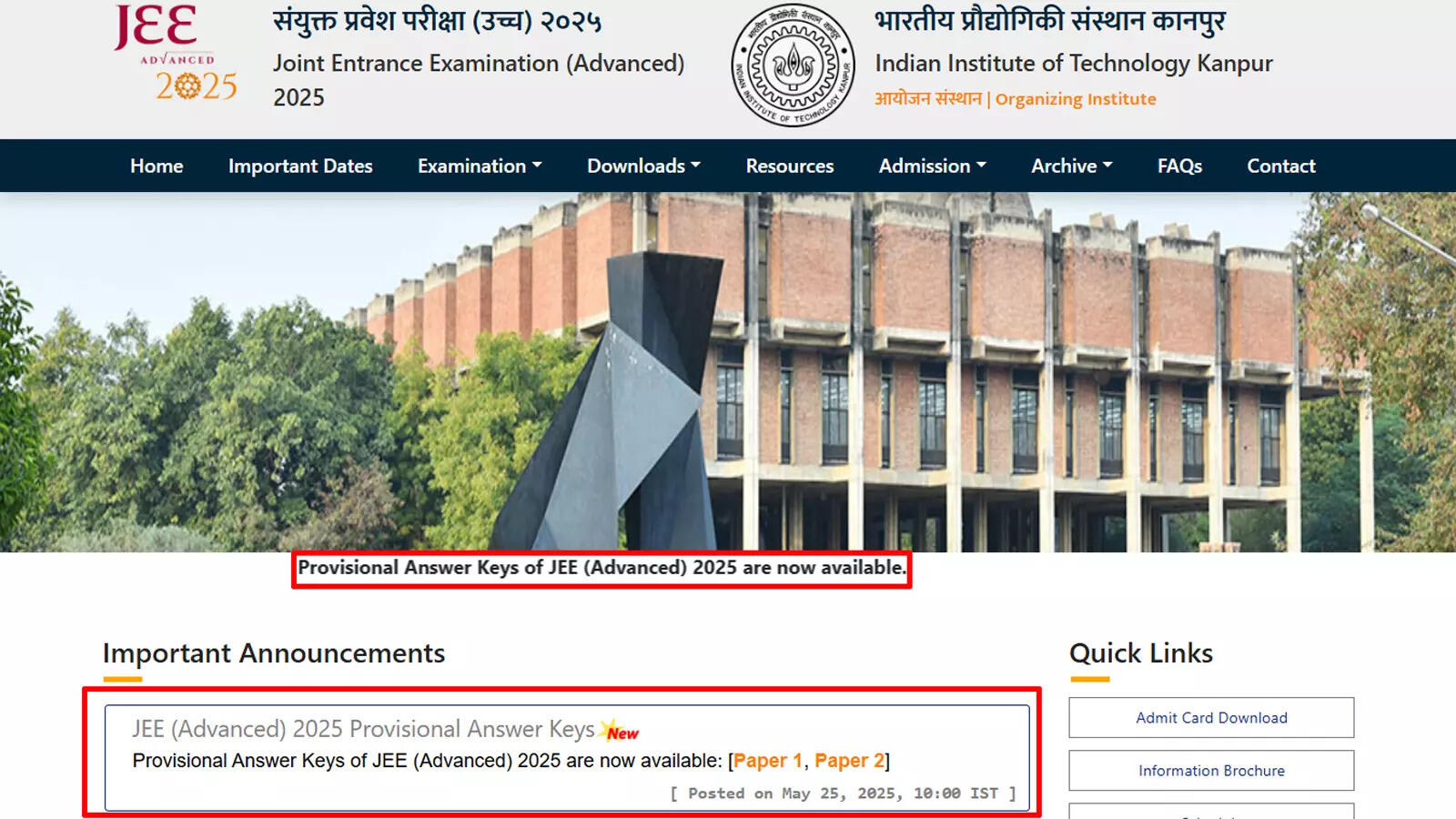 Jee Advanced 2025 Answer Key Released Objection Window Open Until May 27