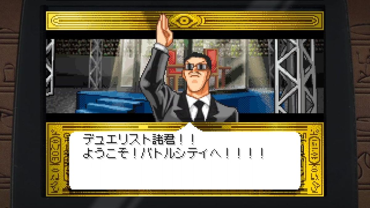 Vuelve Yu-Gi-Oh! pero a tu Switch: este remaster de Game Boy sale por ...