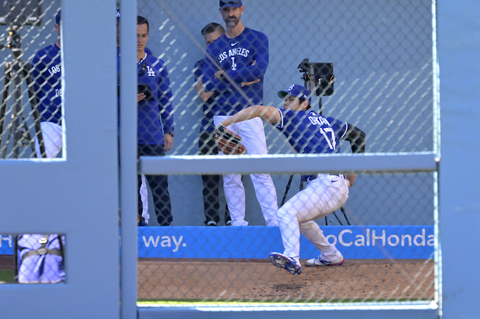 Can we see pitcher Ohtani now? I will play live pitching and Kim Hye ...