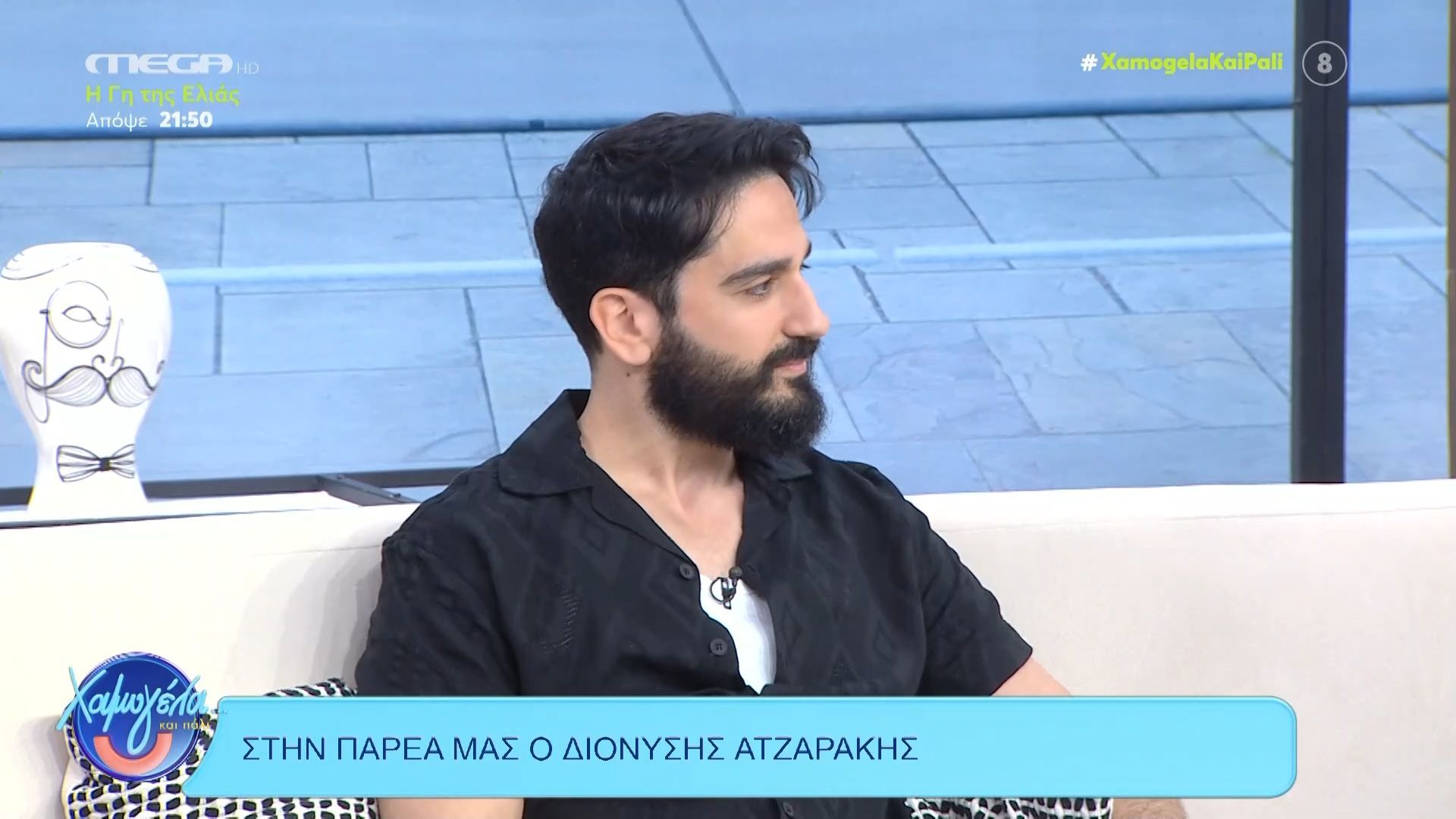 Δ. Ατζαράκης σε Χρηστίδου: «Οι συνεντεύξεις μου αρέσουν ανάλογα τον ...