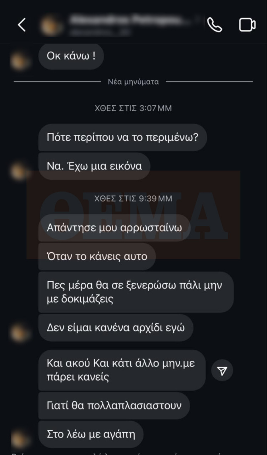 Απαγωγή επιχειρηματία: Η στιγμή της απόδρασης του 24χρονου - Βίντεο ...