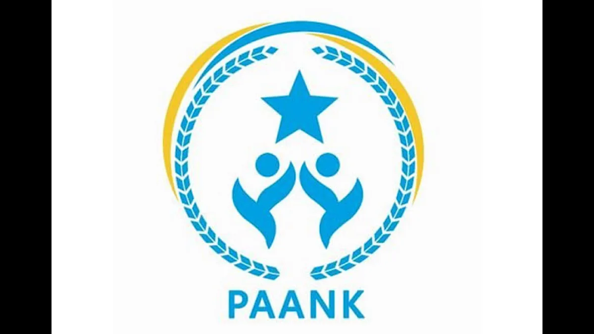 Paank condemns enforced disappearances of four Baloch individuals by ...