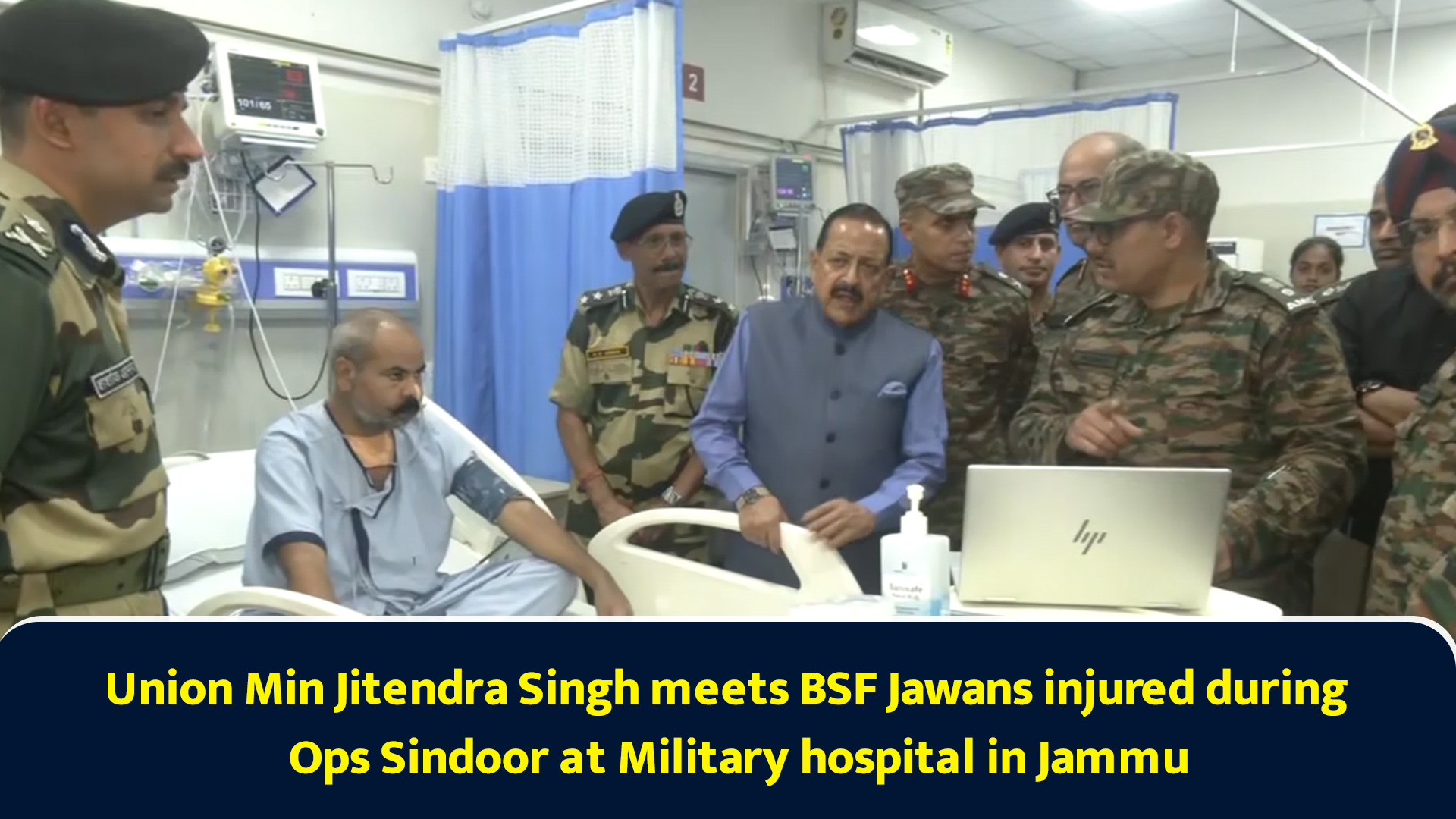Union Min Jitendra Singh meets BSF Jawans injured during Ops Sindoor at ...