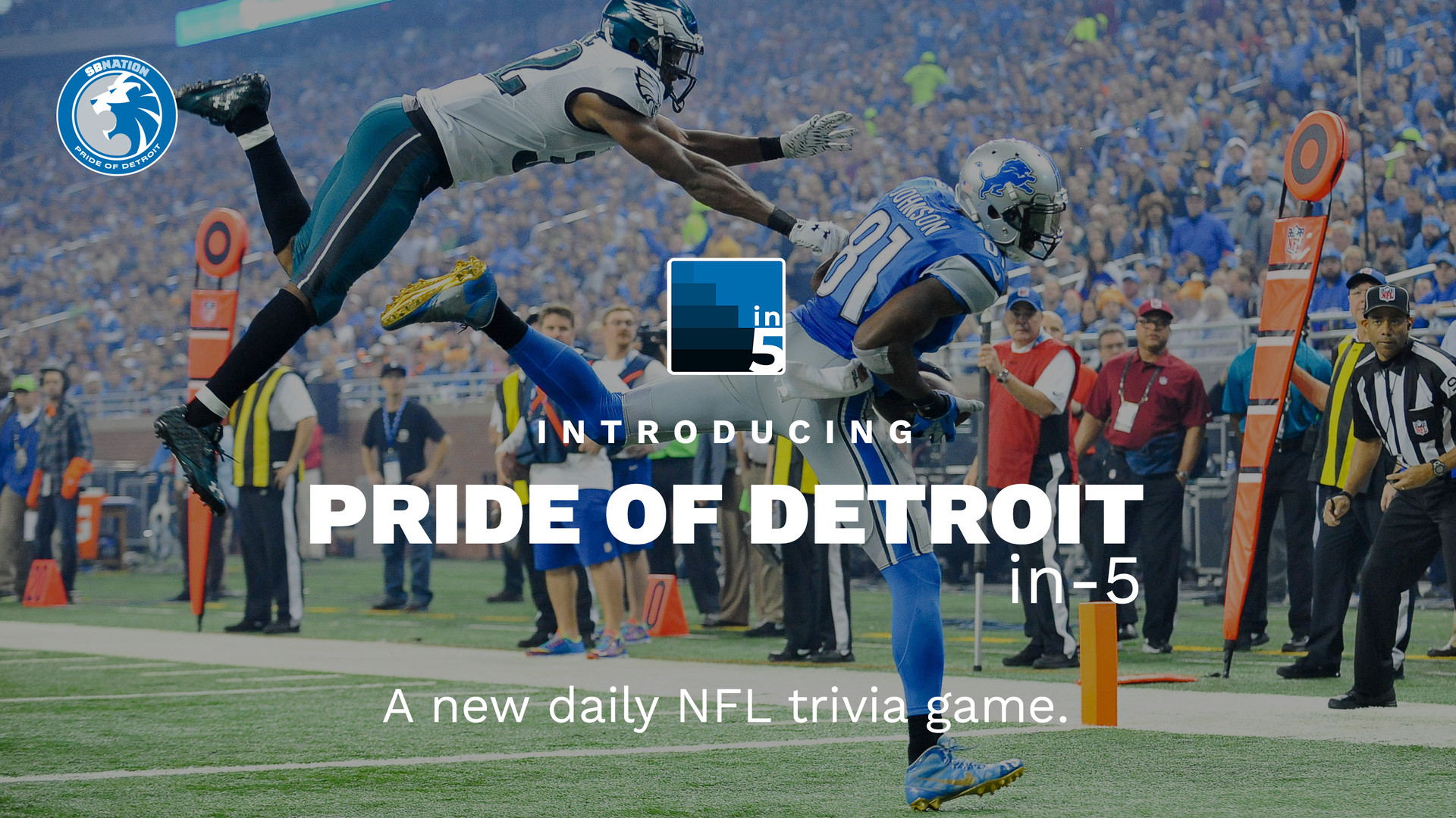 Can you guess this Lions DB in today’s in-5 trivia game?