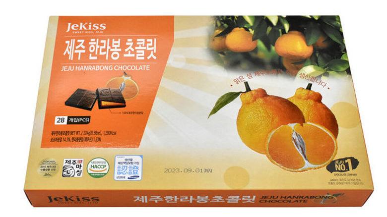 13 Korean candies you need to try at least once