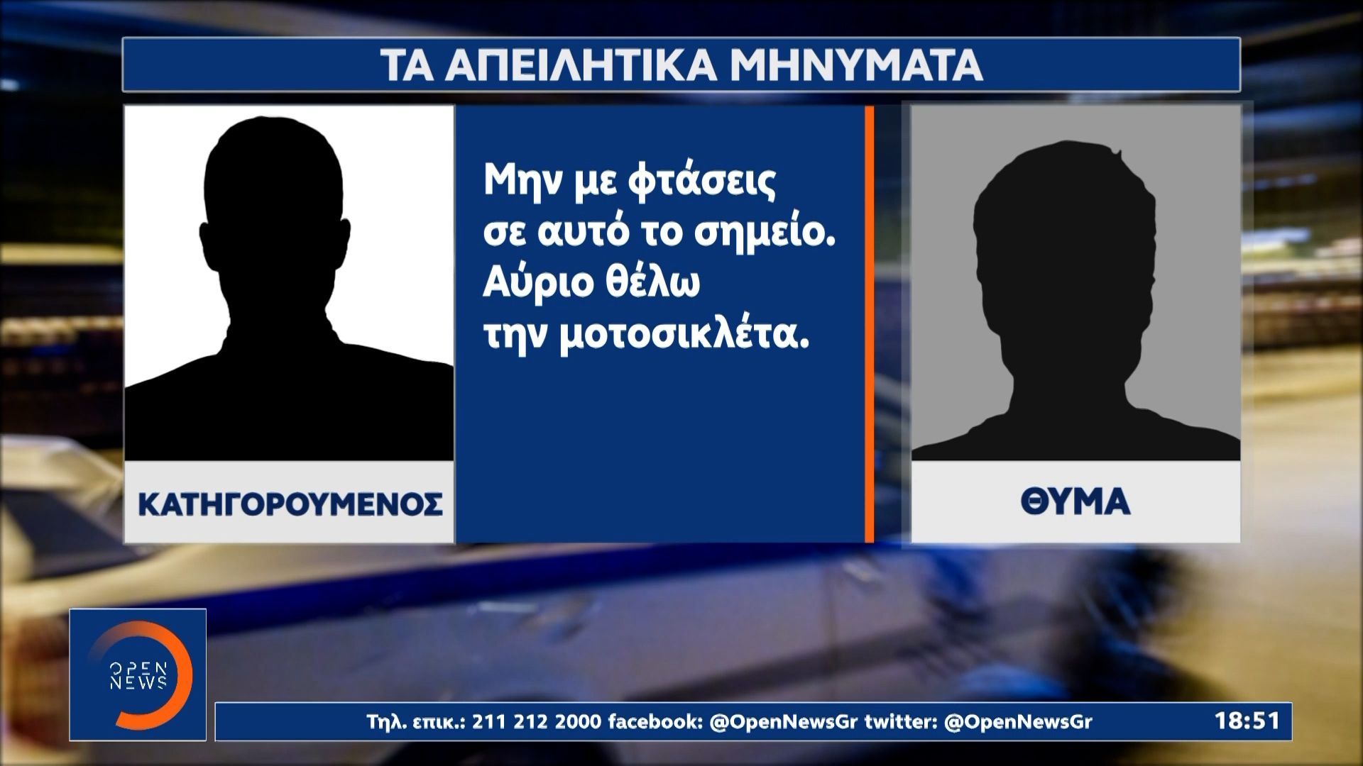 10 Cars With The Loudest Engines & 10 With The Quietest