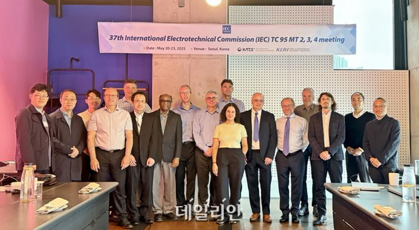 KERI, 보호계전기 국제표준 논의 ‘IEC TC95’ 국내 첫 개최
