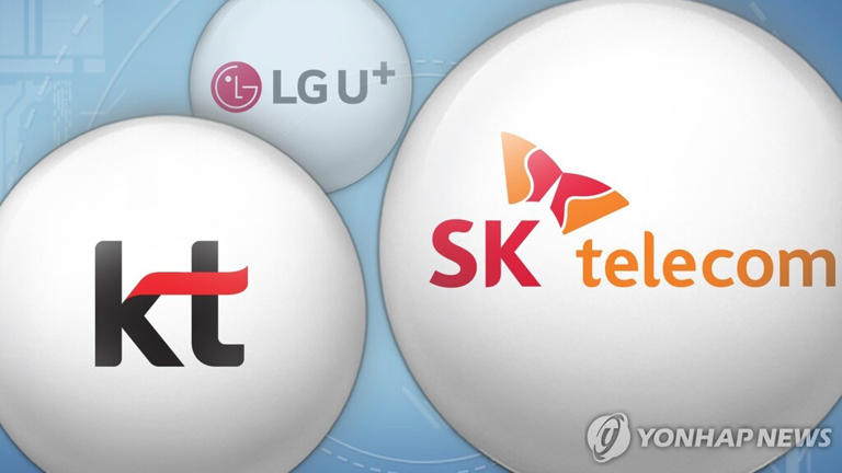 LG유플러스, 소송 미끼로 SKT 가입자 빼가기 논란