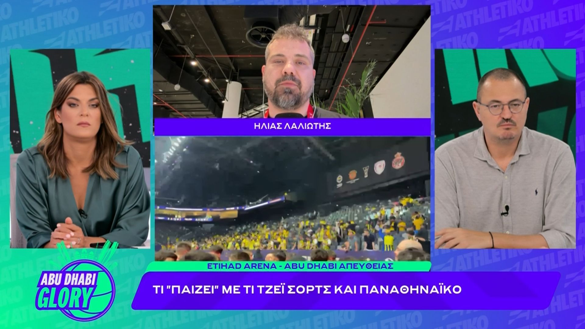 Αποκαλυπτικός ο Η. Λαλιώτης: «Πολύ κοντά στον Παναθηναϊκό ο Τι Τζέι Σορτς»