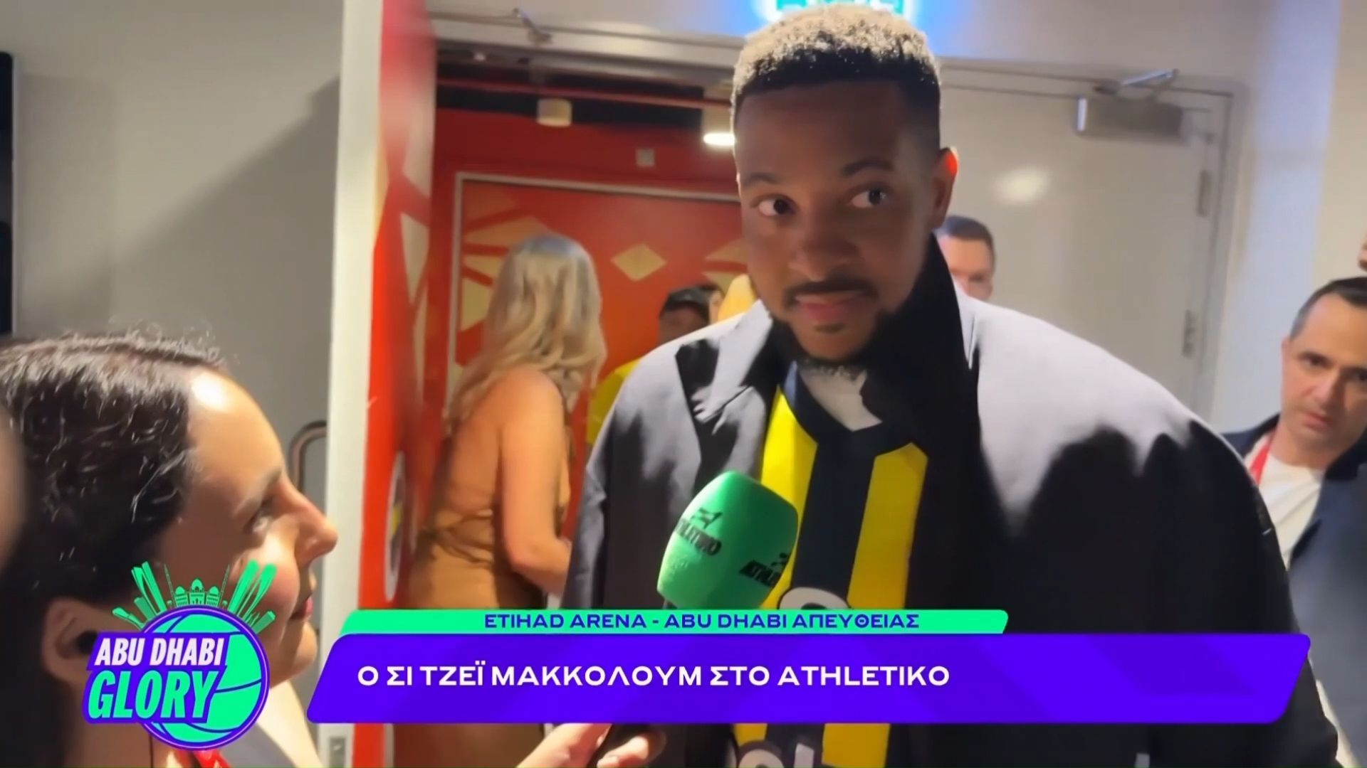 Ο Σι Τζέι Μακ Κόλουμ στο Athletiko: «Θα σκεφτώ να παίξω στην Euroleague ...
