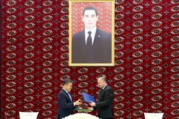 Daewoo E&C signs $784M contract to build fertilizer plant in Turkmenistan