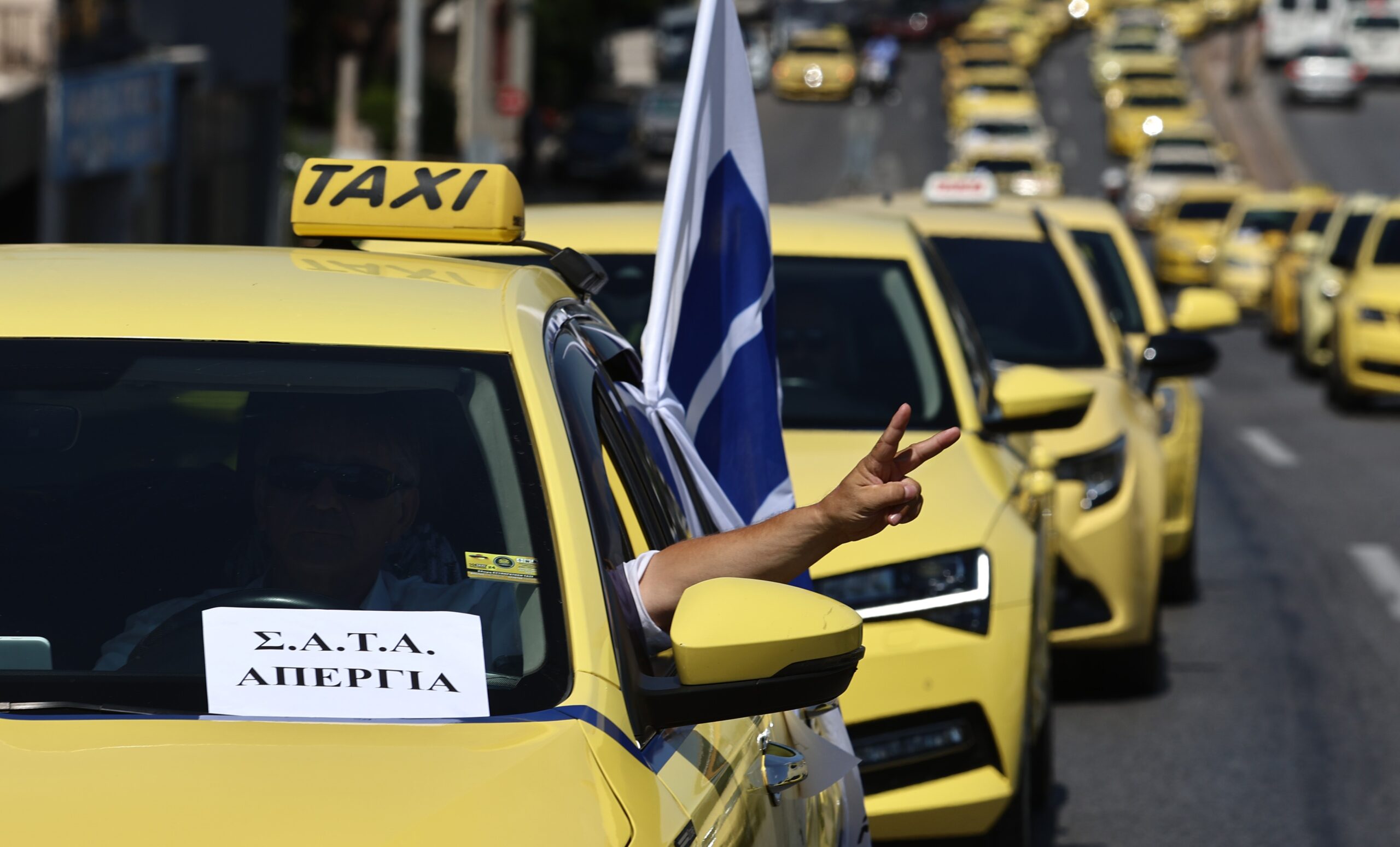48ωρη απεργία του ΣΑΤΑ – Πότε «τραβούν» χειρόφρενο τα ταξί
