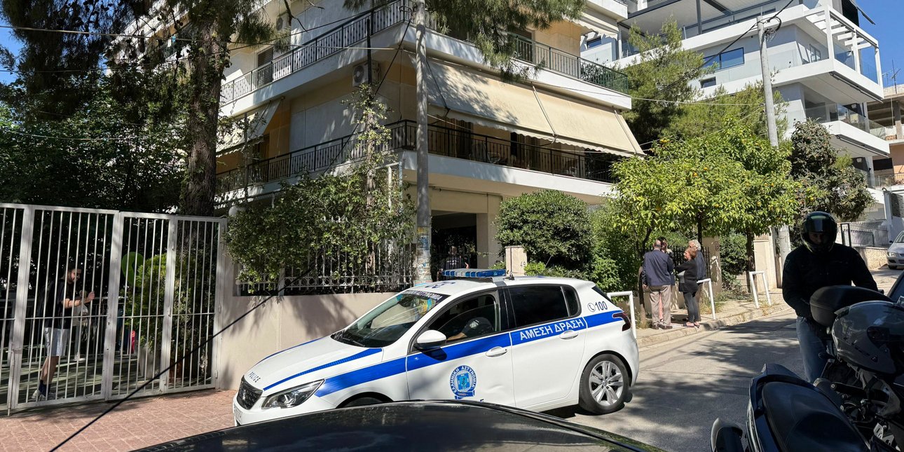 Μητροκτονία στο Χαλάνδρι: Ο 50χρονος έκοψε τον λαιμό της μητέρας του με ...