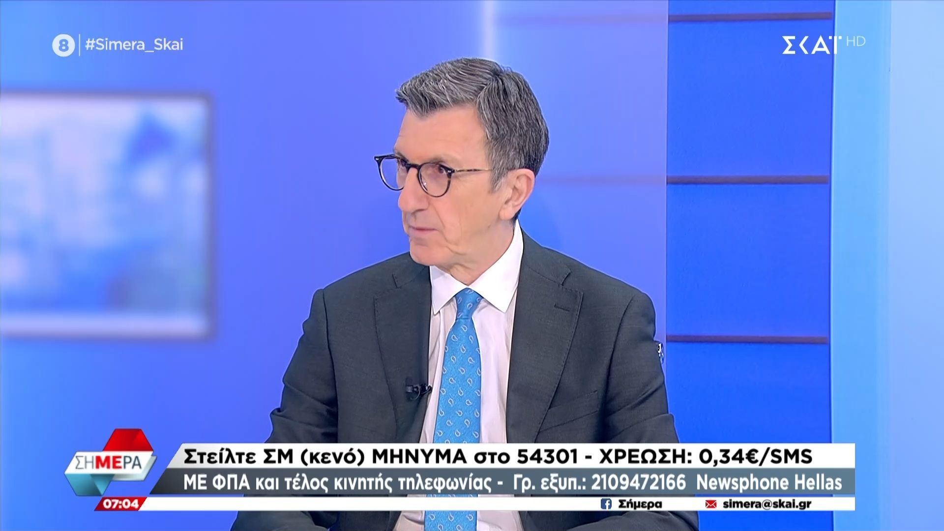Α. Πορτοσάλτε: Μετά το ξυλόλιο, το παπούτσι στην Ακρόπολη και τις ...