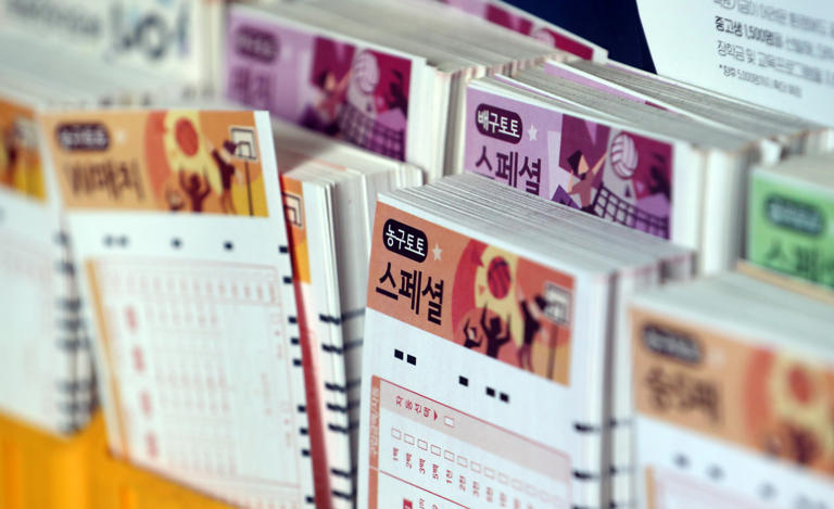 ‘1등 적중자 또 미발생→적중금 12억원 이월 스포츠토토 축구토토 승무패 36회차 적중결과 발표