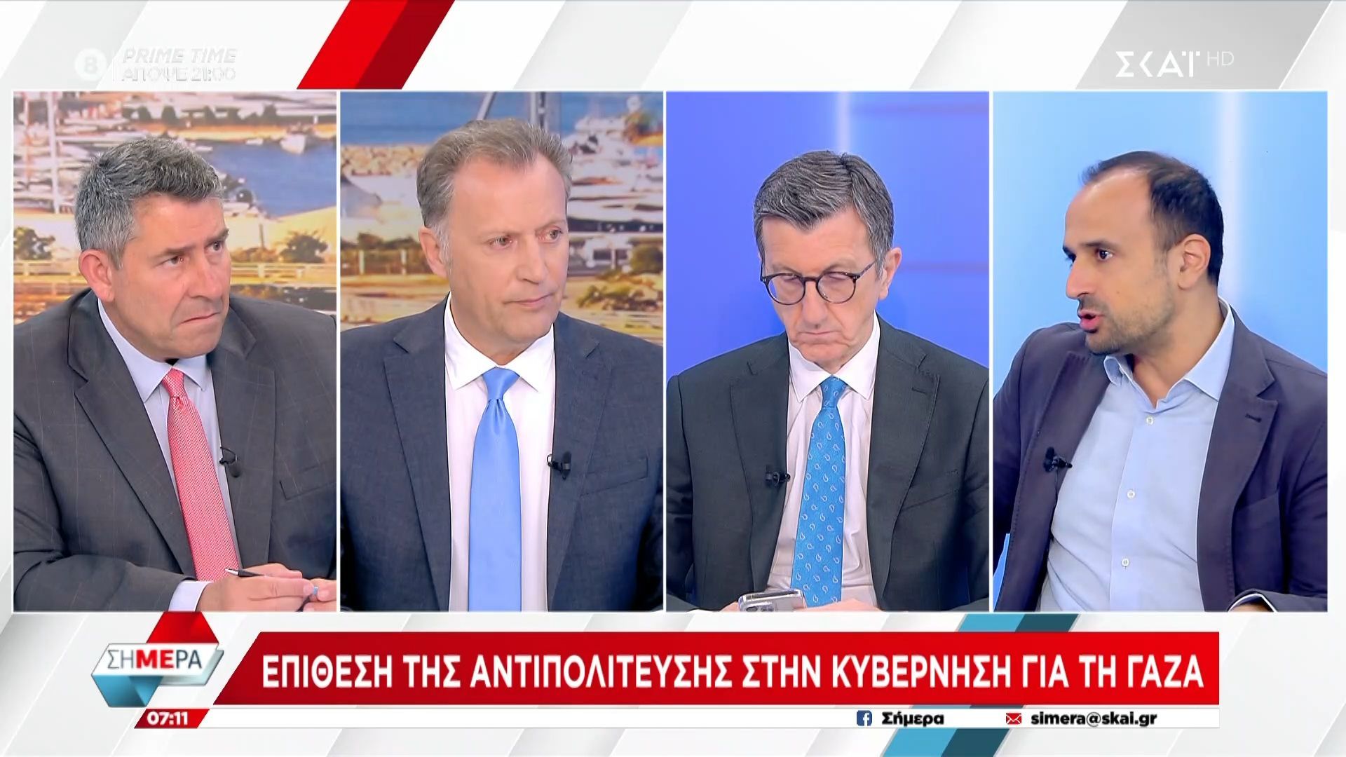 Α. Πορτοσάλτε και Χ. Ιωάννου στο «Σήμερα» για τη στάση της κυβέρνησης ...