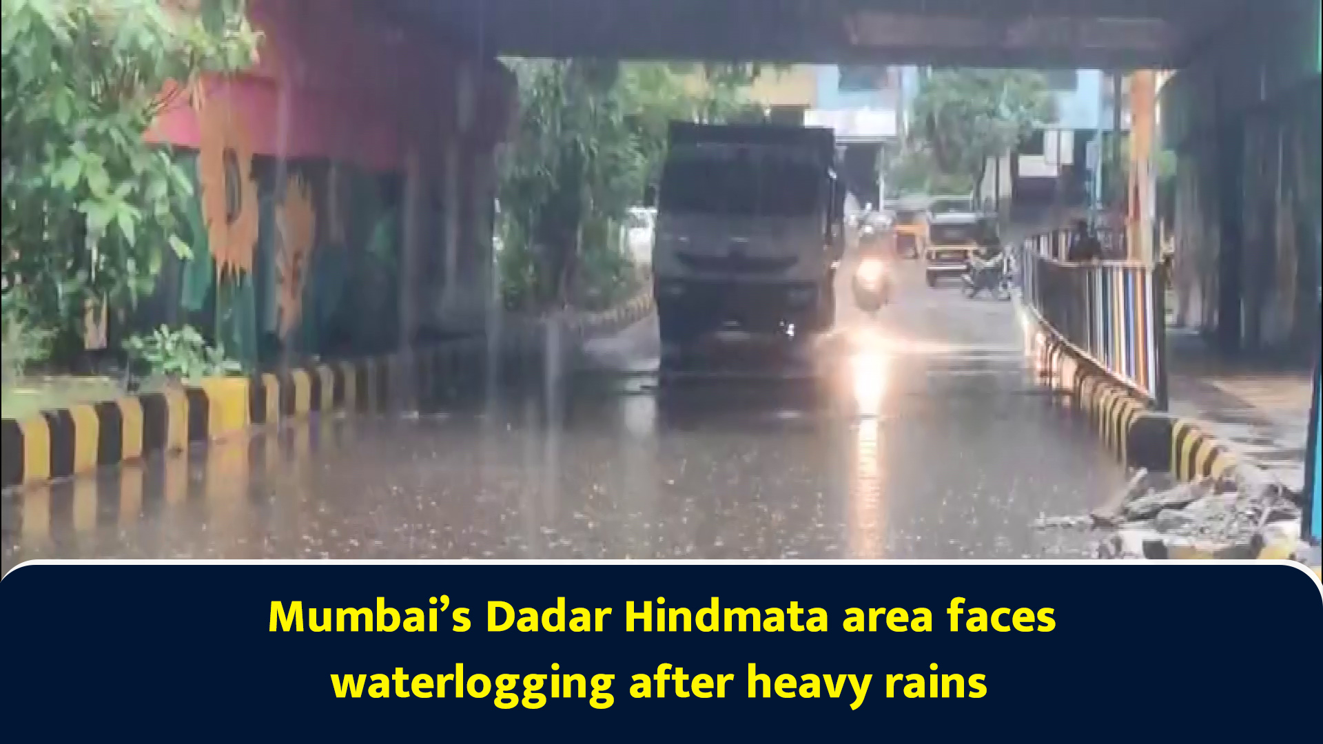 Mumbai’s Dadar Hindmata area faces waterlogging after heavy rains