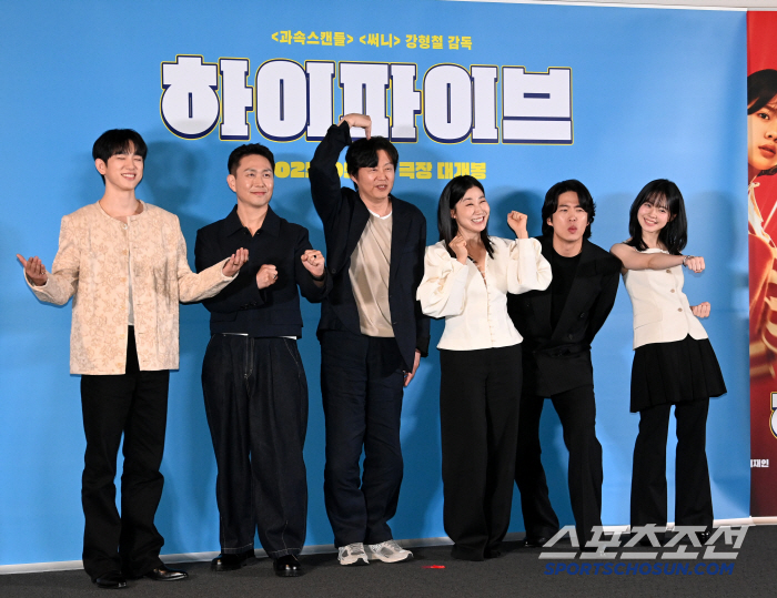 Park Jinyoung Oh Jung-se Kim Hee-won, Ra Mi-ran Ahn Jae-hong, Lee Jae ...