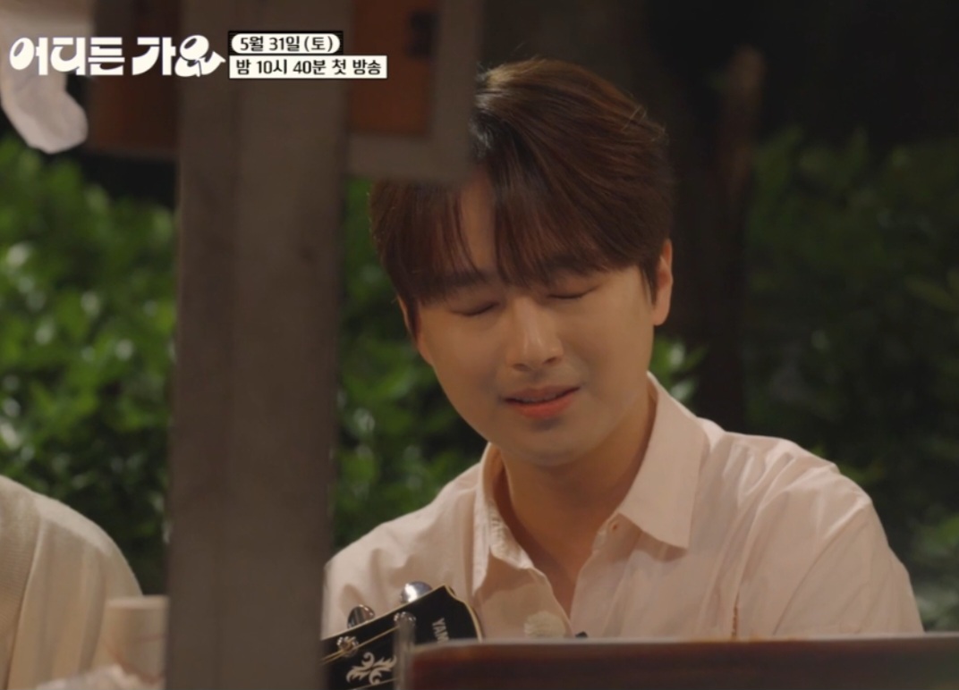 '방판뮤직 : 어디든 가요' 빅싱어 이찬원, '외로운 사람들' 발라드 ver. 공개→31일 KBS2 첫방