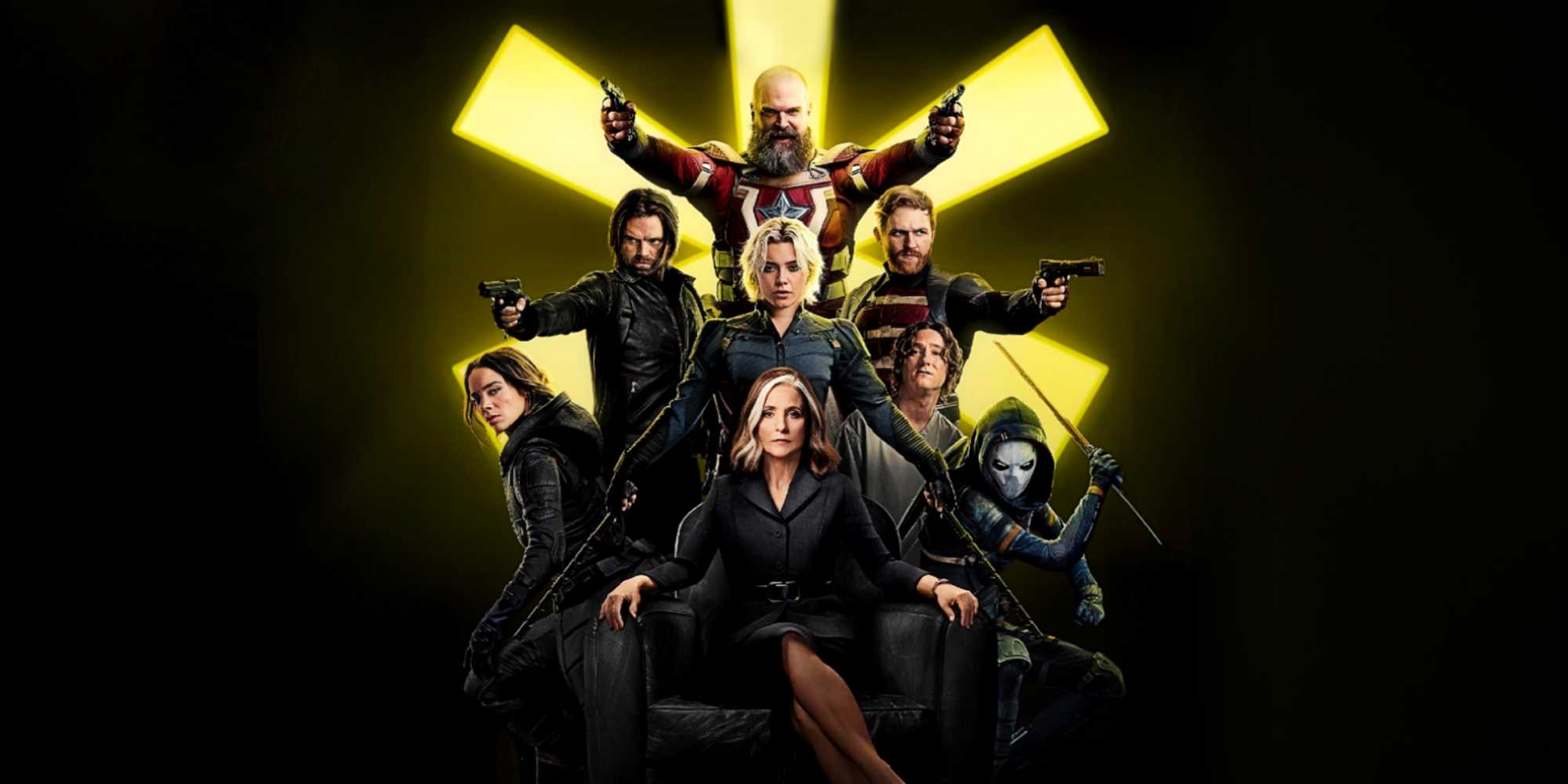 2025 Superhero Movie Box Office Rankings: Marvel Vs. DC