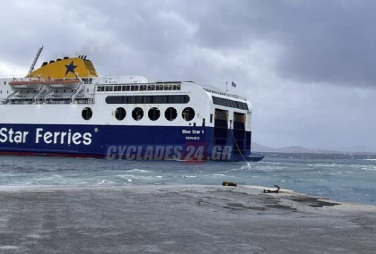 Blue Star Ferries - Hellenic Seaways: Έκπτωση στα εισιτήρια για Λέσβο ...