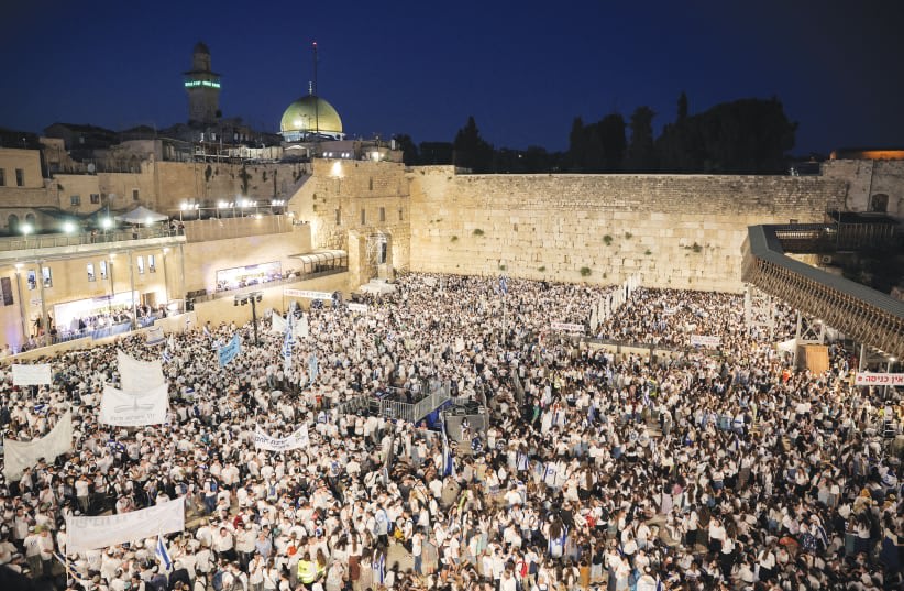 Día de Jerusalén 2025: Debemos celebrar el sueño de 3,000 años más que ...