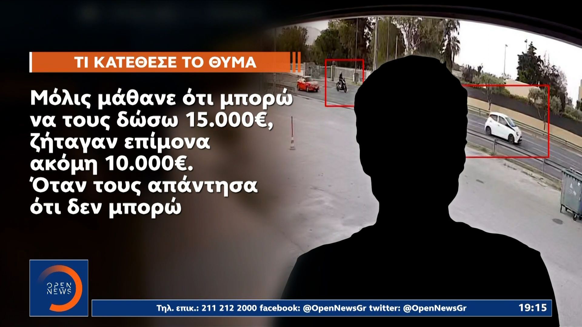 Randy Gregory determined to put injuries behind him