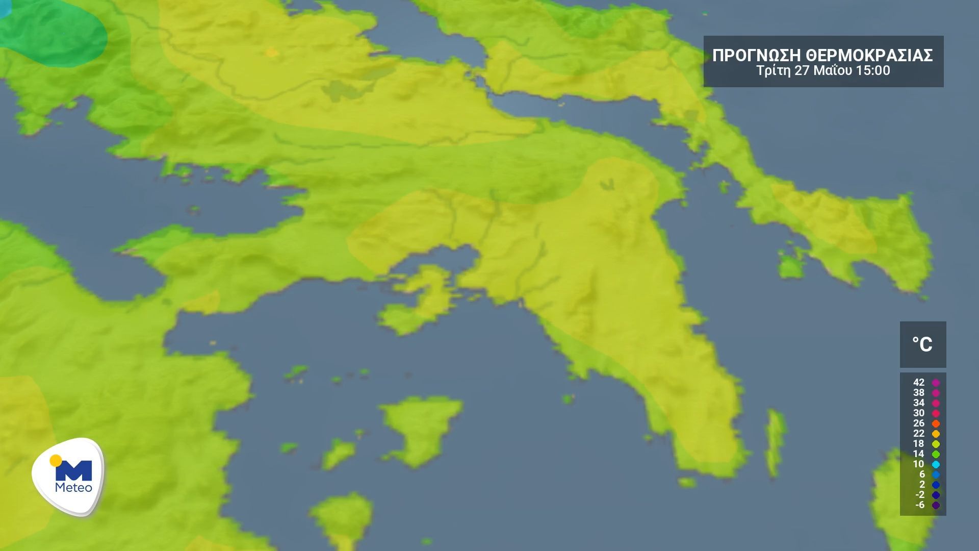 Αττική: Ο καιρός για την Τρίτη 27 Μαΐου