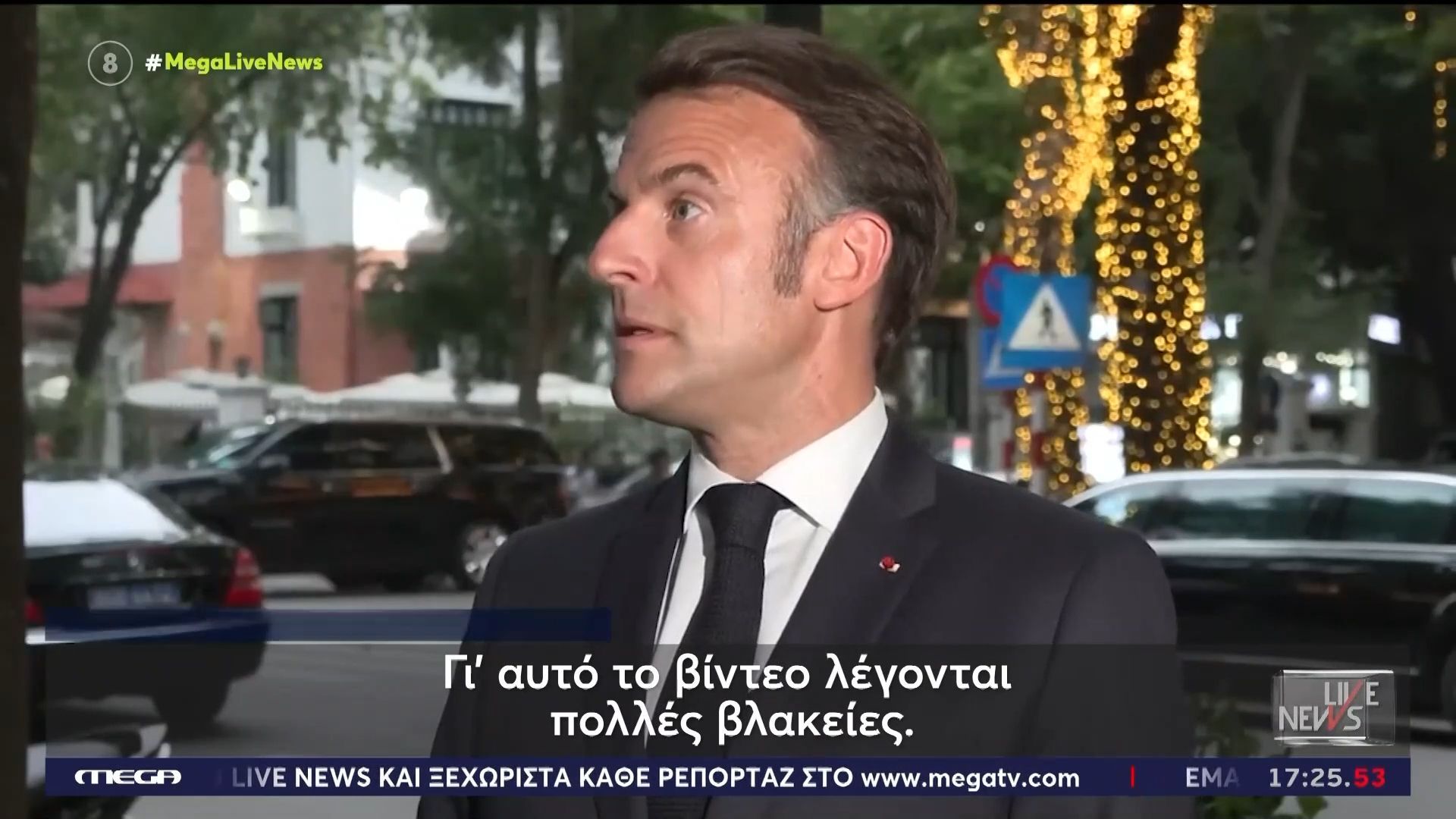 Απάντηση Μακρόν για το χαστούκι: «Απλά αστειευόμασταν»
