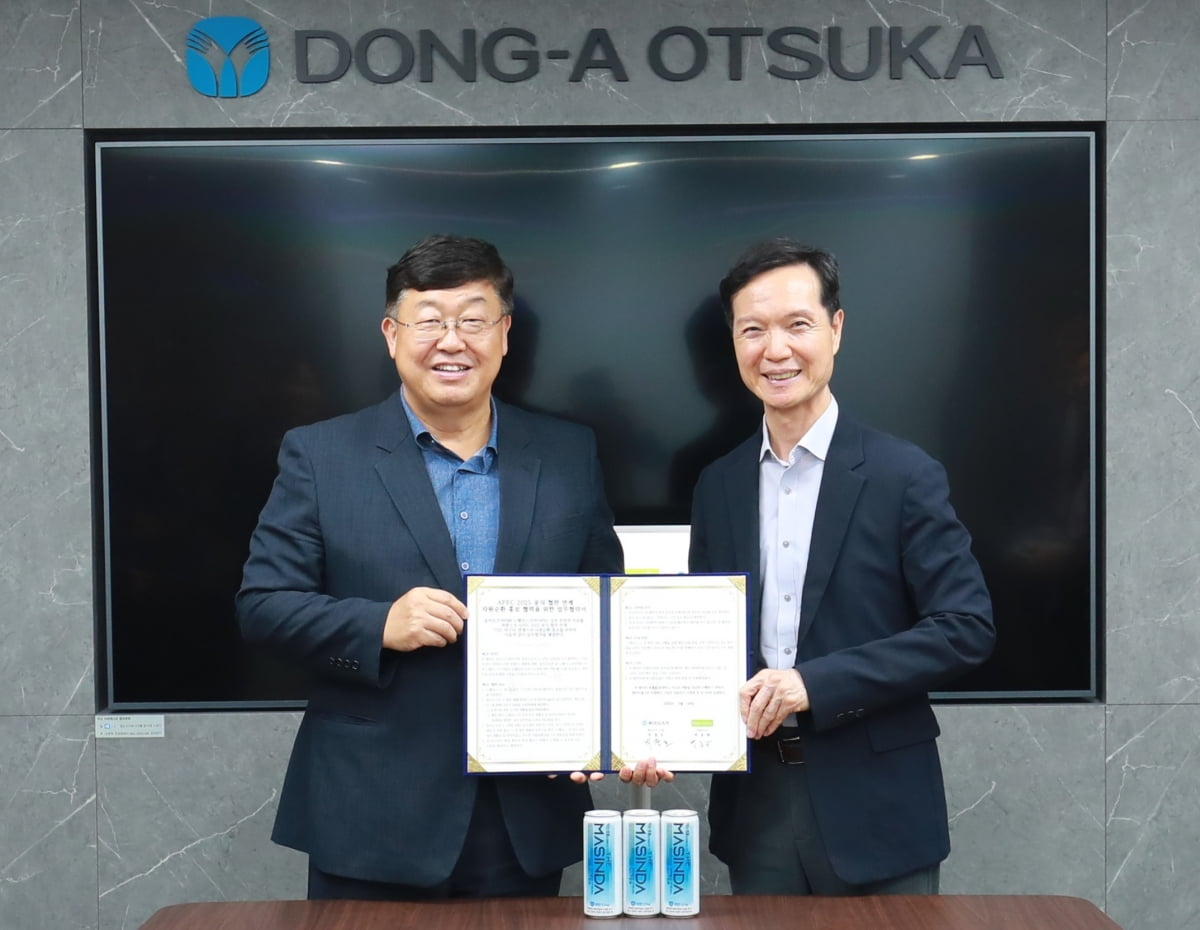 동아오츠카, 노벨리스코리아와 APEC 2025 협력 MOU 체결