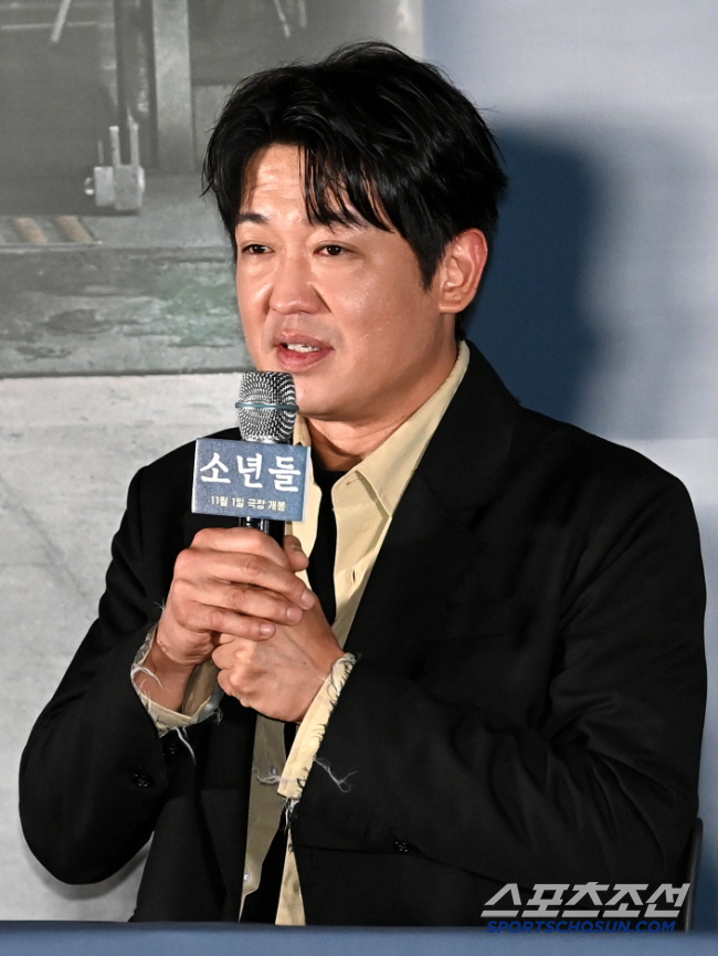 When Heo Sung-tae, Park Bo-gum, and Lee Sang heard about casting, they ...