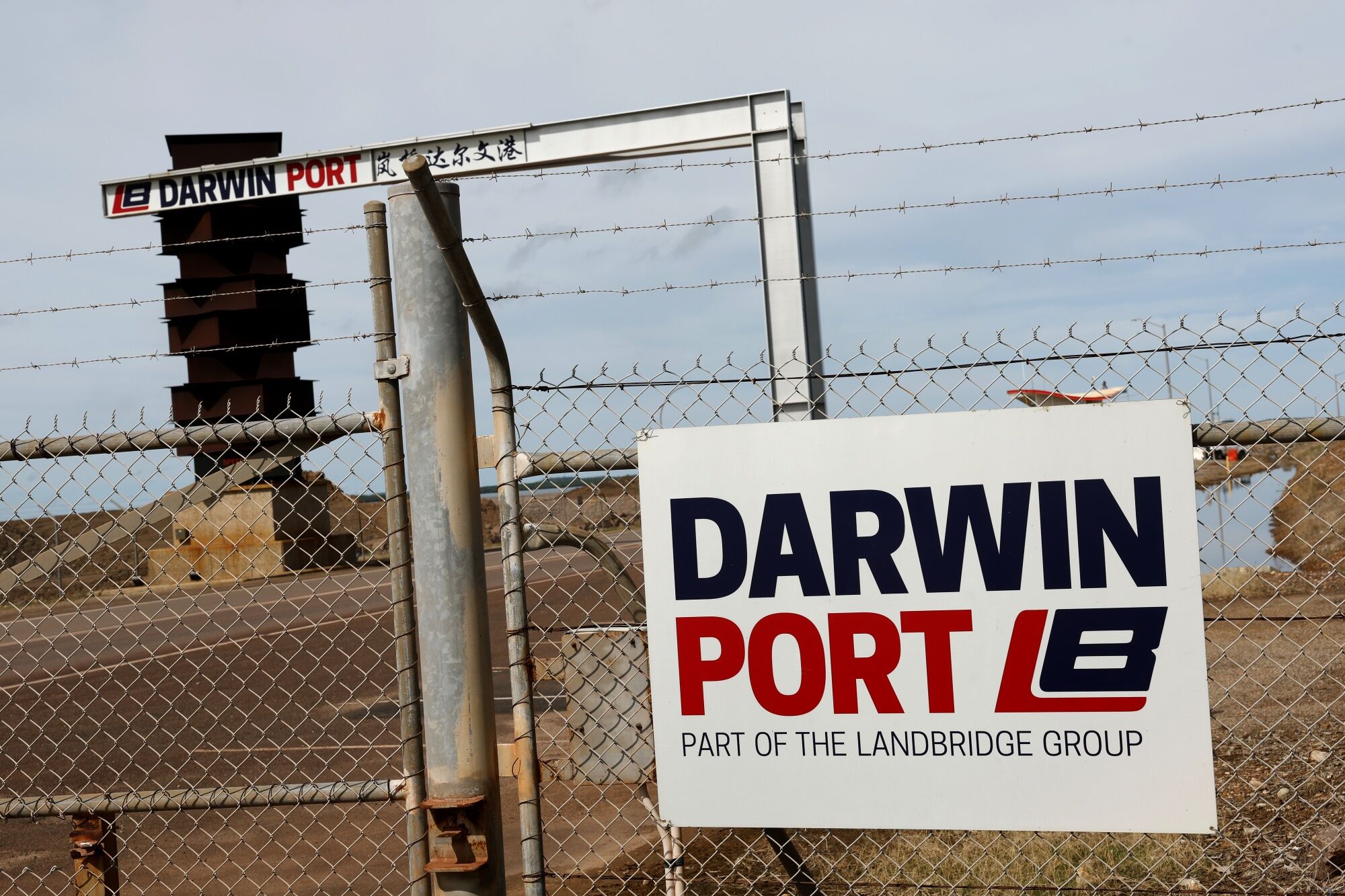 Cerberus Eyes Darwin Port, Australia Reviews Chinese Control