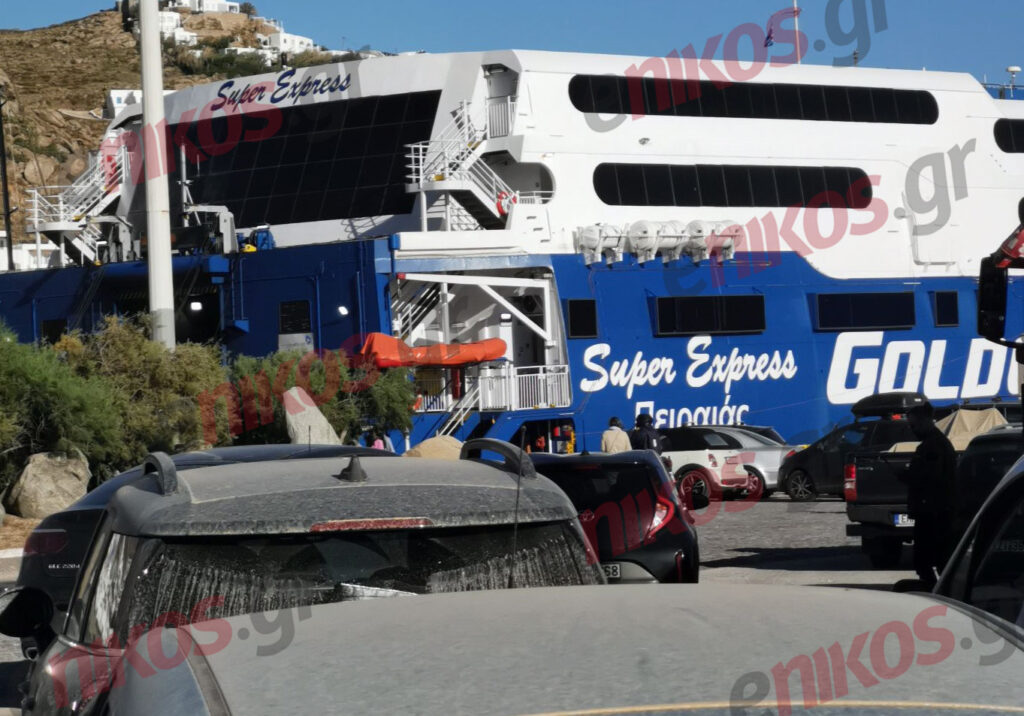 Μύκονος: Πλοίο προσέκρουσε σε ρυμουλκό σκάφος και στον προβλήτα του ...