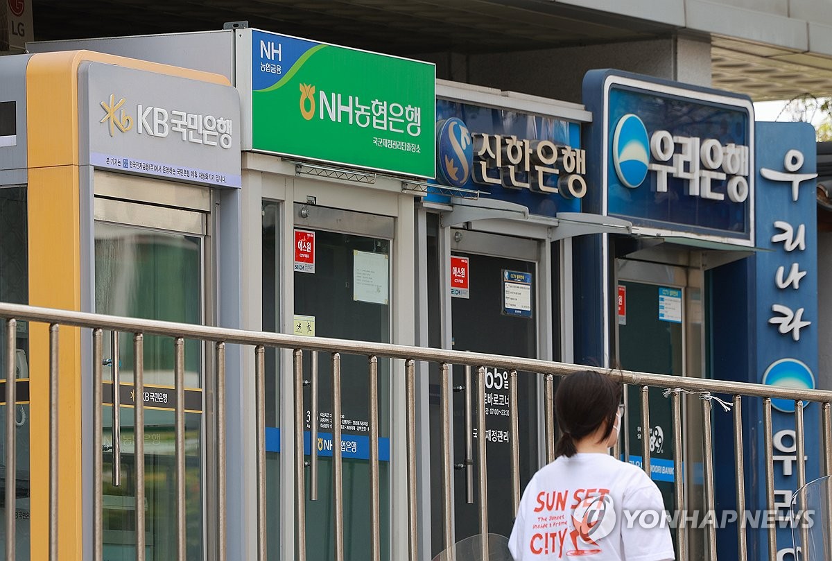코스피 조정에 개미 '빚투'…이틀간 마통 6천억 증가