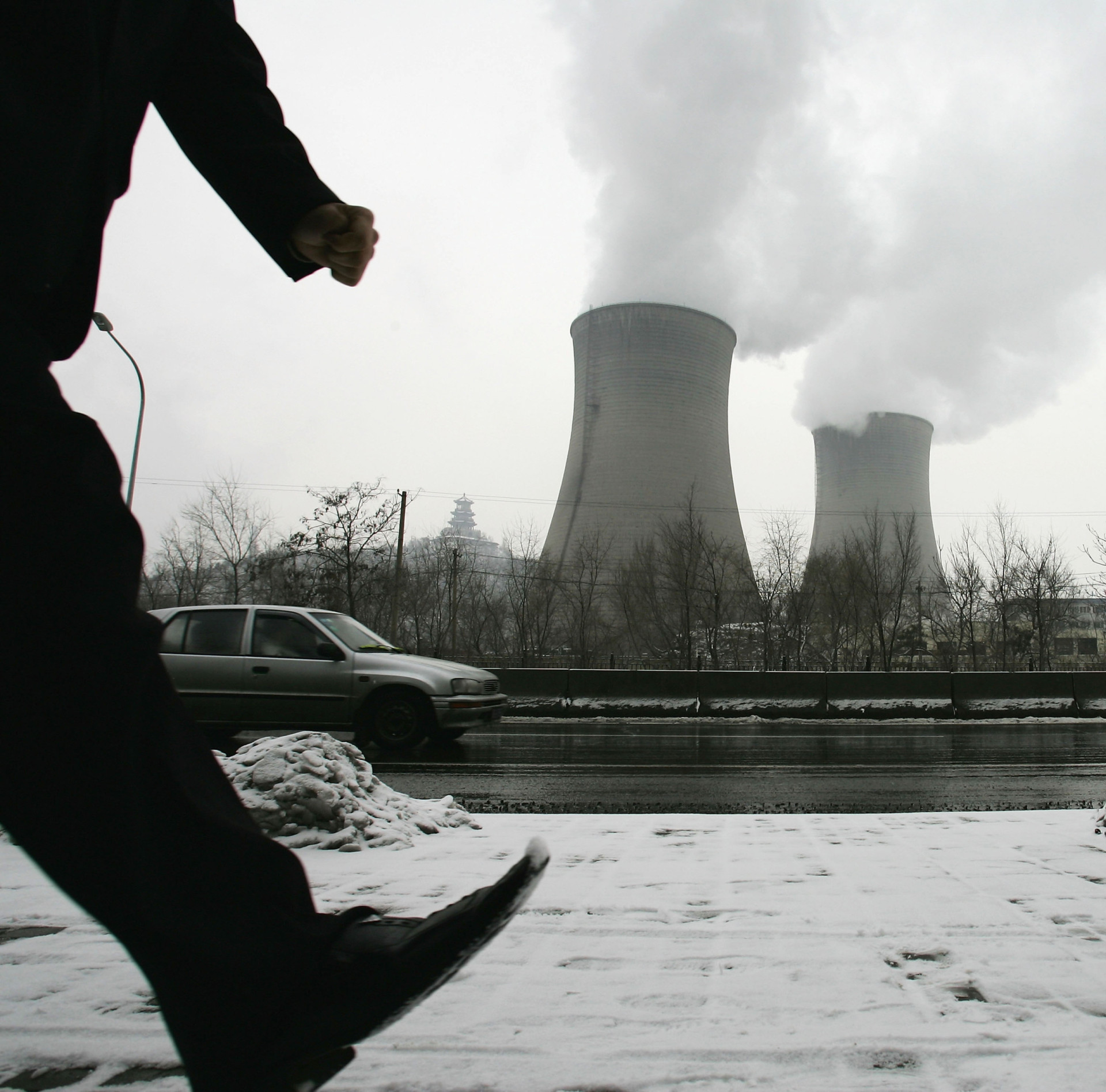 What is the Kyoto Protocol?