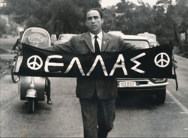 Σαν σήμερα 27 Μαΐου: Τα σημαντικότερα γεγονότα της ημέρας