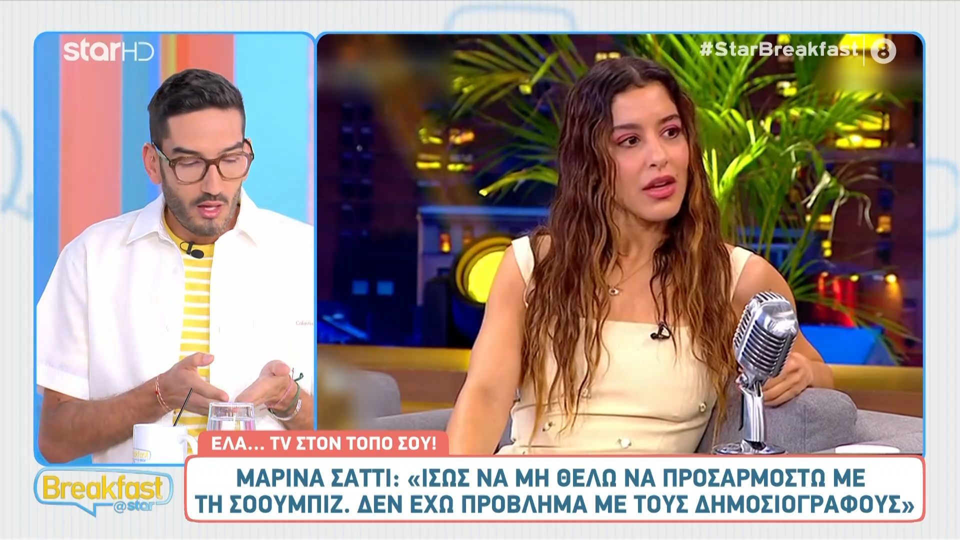 Κ. Ντάφλος: «Ντράπηκα ως δημοσιογράφος με αυτά που άκουσα»