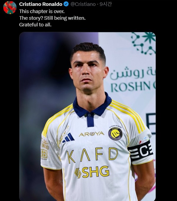 호날두가 사우디 떠나려는 이유? ACLE 진출 실패에 ‘연봉 절반 삭감’ 통보까지