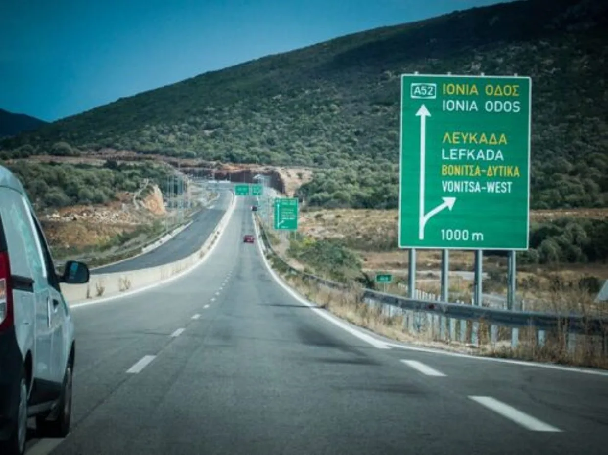 Πότε, που και γιατί κλείνει η Ιόνια Οδός