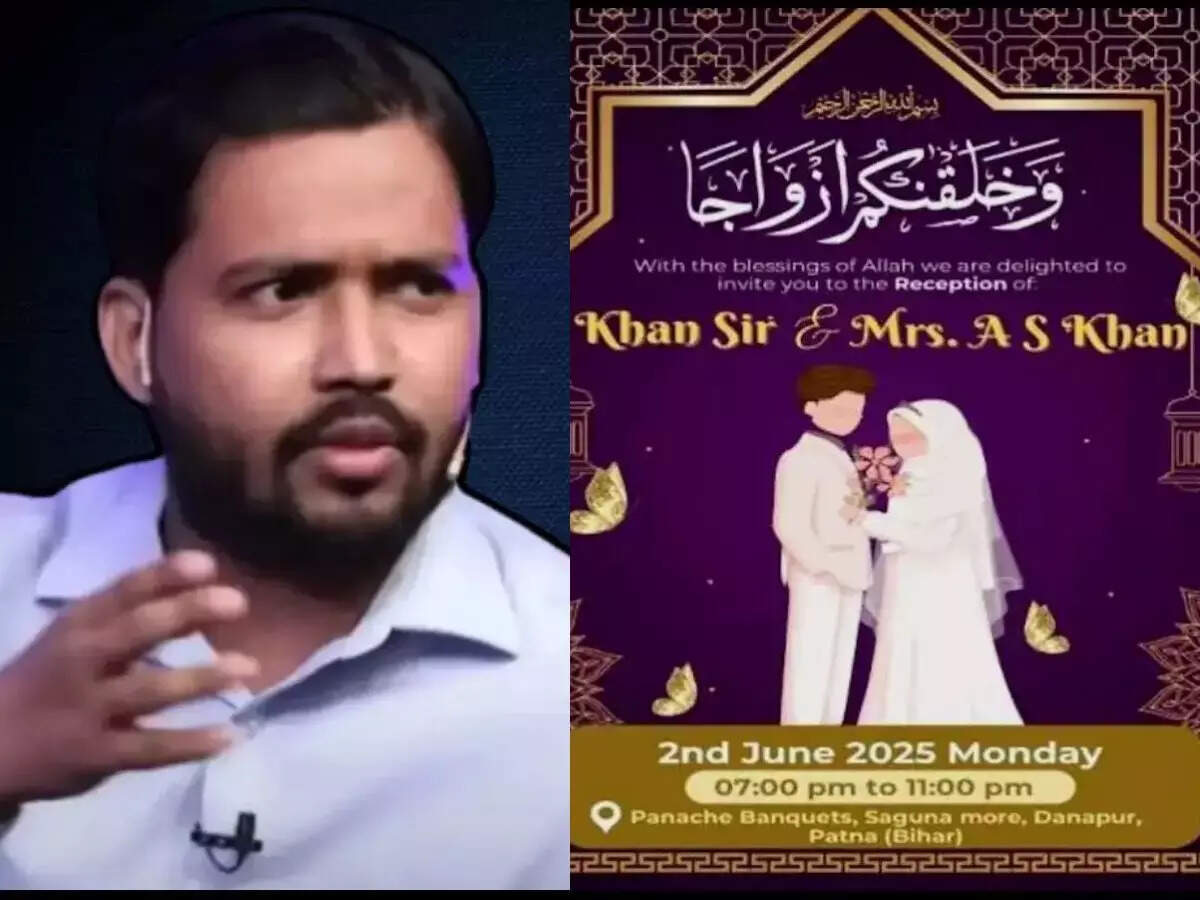 Khan Sir marriage: Who is Khan Sir's wife, why the wedding was private ...