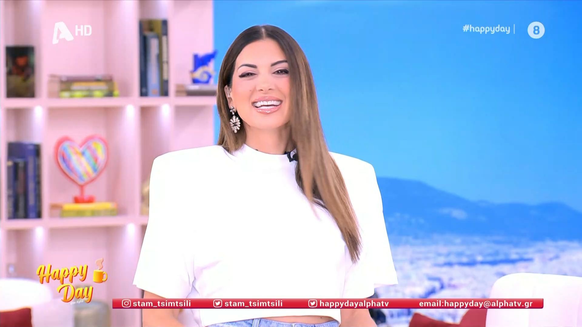Η γλυκιά "καλημέρα" της Στ. Τσιμτσιλή και το πείραγμά της στον Κ. Φραγκολιά