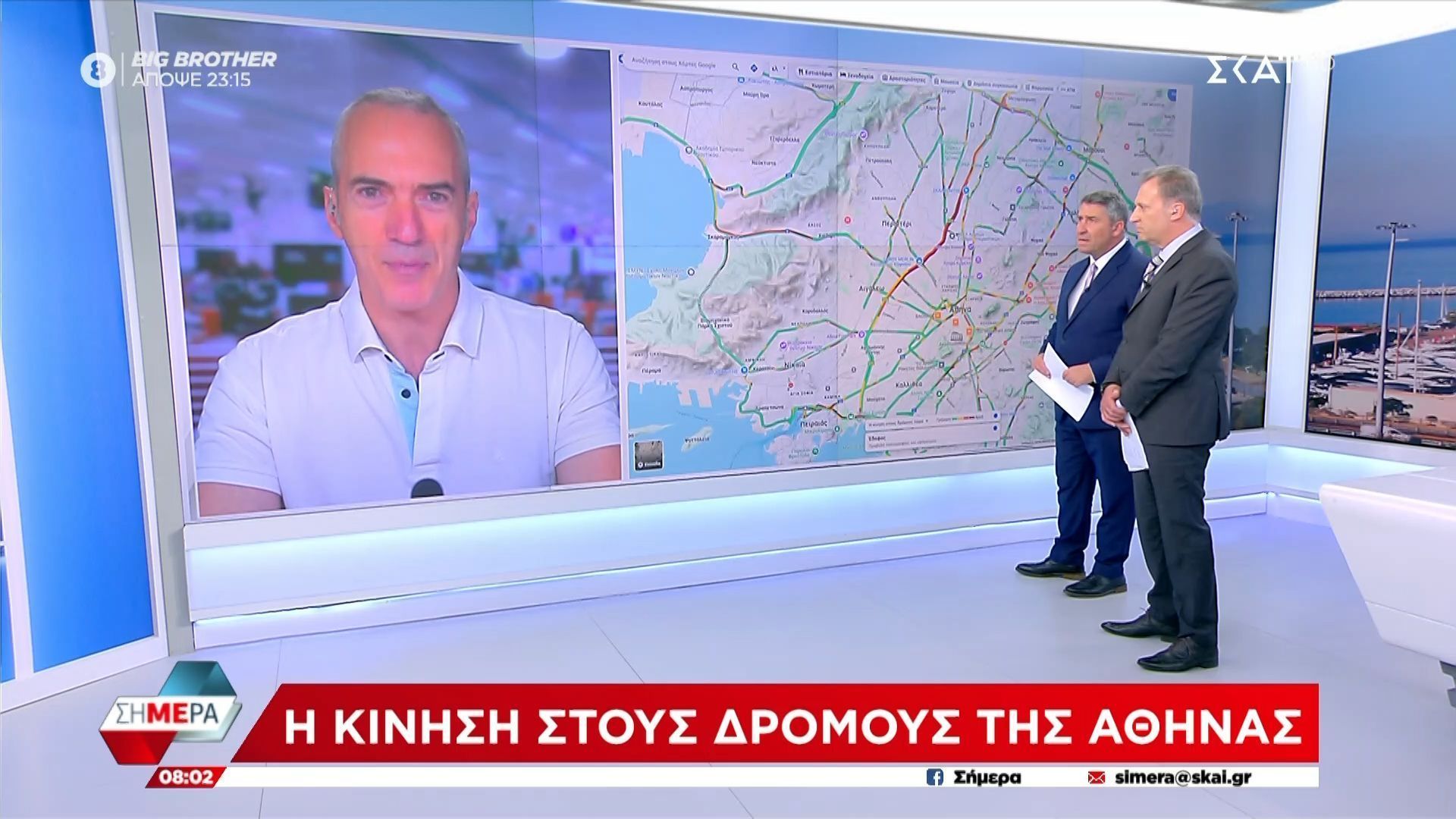Μποτιλιάρισμα στην Κηφισού λόγω κοπής κλαδιών - Κλειστή η δεξιά λωρίδα