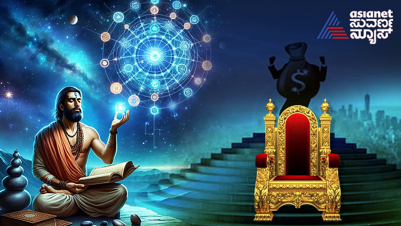 Daily Horoscope: Auspicious Tuesday for These Zodiac Signs