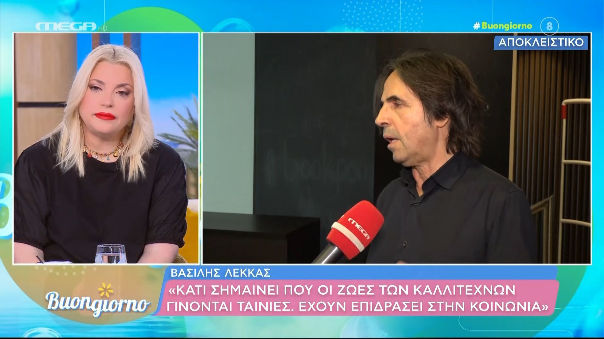 Β. Λέκκας: «Κακώς ο Ν. Βέρτης απέρριψε την πρόταση να κάνει τον Τόλη ...
