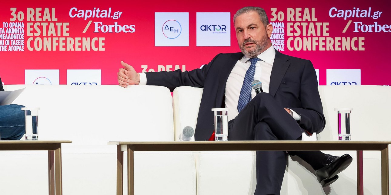 Εξάρχου: Πυλώνες ανάπτυξης το Real Estate και τα έργα ΣΔΙΤ - Παραχώρησης
