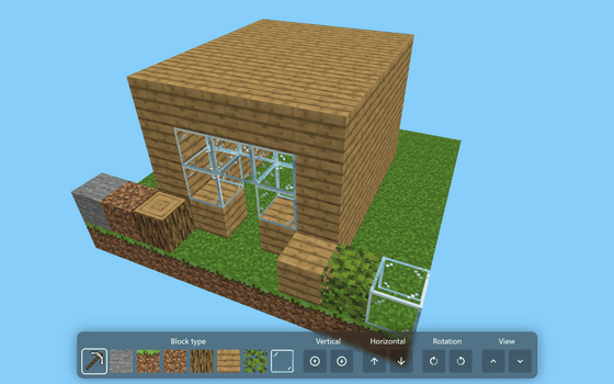HTMLとCSSだけでMinecraftを再現